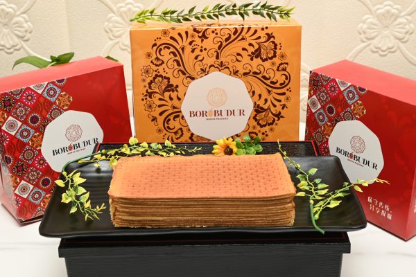 Layered Lapis Cake | Borobudur Nonya Pastries
